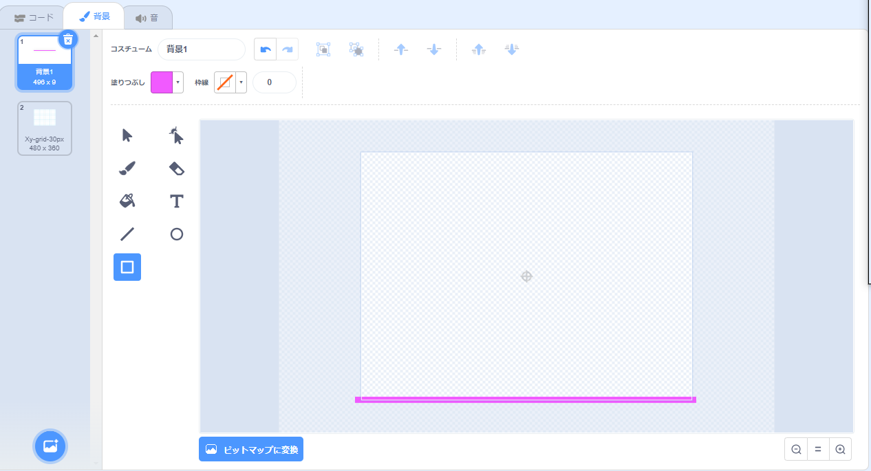 Scratch 画面の下端に触れたとき | プログラミングスクールL