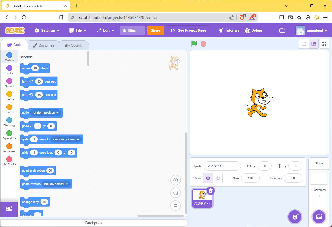 Scratch ひらがなや英語に切り替える方法 | プログラミングスクールL